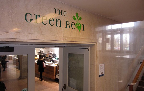 GERSTEIN SCIENCE INFORMATION CENTRE - Updated November 2025 - 41 Photos ...