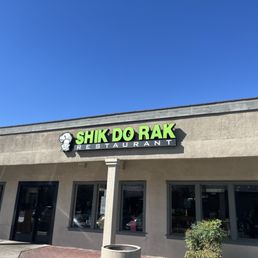 SHIK DO RAK - Updated December 2025 - 1082 Photos & 2043 Reviews ...