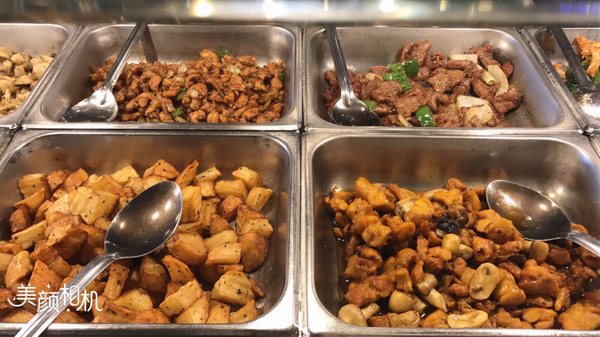 OLD TOWN BUFFET - Updated January 2026 - 26 Photos & 15 Reviews - 1257 ...