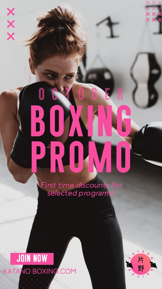 KATANO BOXING - Updated June 2025 - 13 Photos - Kansas City, Missouri ...