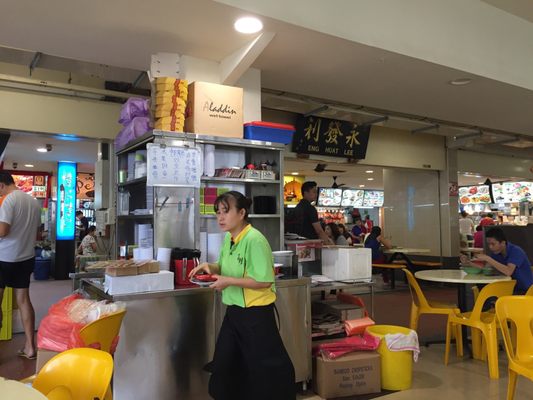 ENG HUAT LEE COFFEESHOP - Updated August 2025 - 138 Tampines St 11 ...