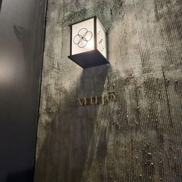 MUJO - Updated December 2025 - 525 Photos & 65 Reviews - 691 14th St NW ...