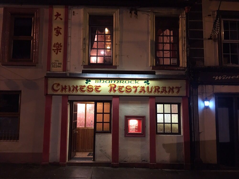 SHAMROCK CHINESE - Updated September 2025 - Westport, Ballyshannon, Co ...