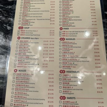 DUMPLING STORY - Updated February 2025 - 188 Photos & 73 Reviews - 694 ...