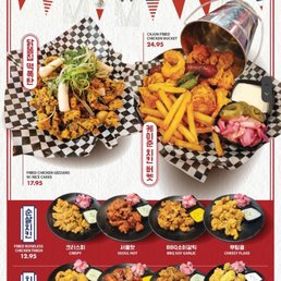 MIGHTY CHICK - 158 Photos & 54 Reviews - 8900 Ohio Dr, Plano, Texas ...