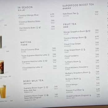 HEYTEA - Updated November 2025 - 133 Photos & 55 Reviews - 162 Harvard ...