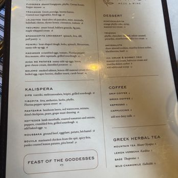 KRASI - Updated April 2025 - 1449 Photos & 519 Reviews - 48 Gloucester ...