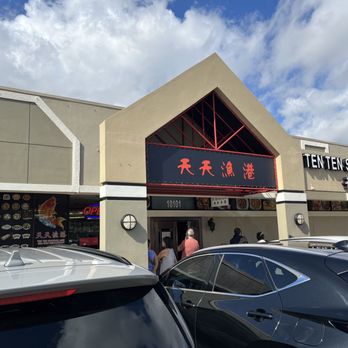 TEN TEN CHINESE SEAFOOD - Updated May 2025 - 968 Photos & 273 Reviews ...