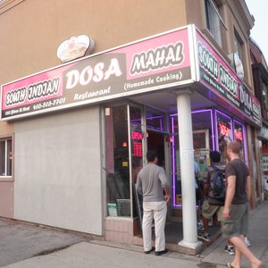 DANFORTH BOWL - Updated October 2025 - 36 Photos & 54 Reviews - 1554 ...