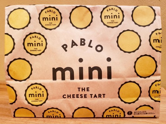 PABLO MINI 秋葉原店 - Updated January 2025 - 285 Photos & 70 Reviews - 外神田1 ...