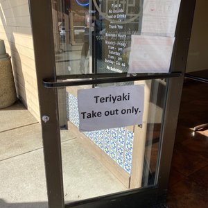 TERIYAKI CHICKEN BOWL - 55 Photos & 130 Reviews - Japanese - 473 Stony ...