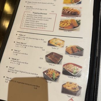 OJIYA - Updated October 2025 - 1424 Photos & 430 Reviews - 21008 ...