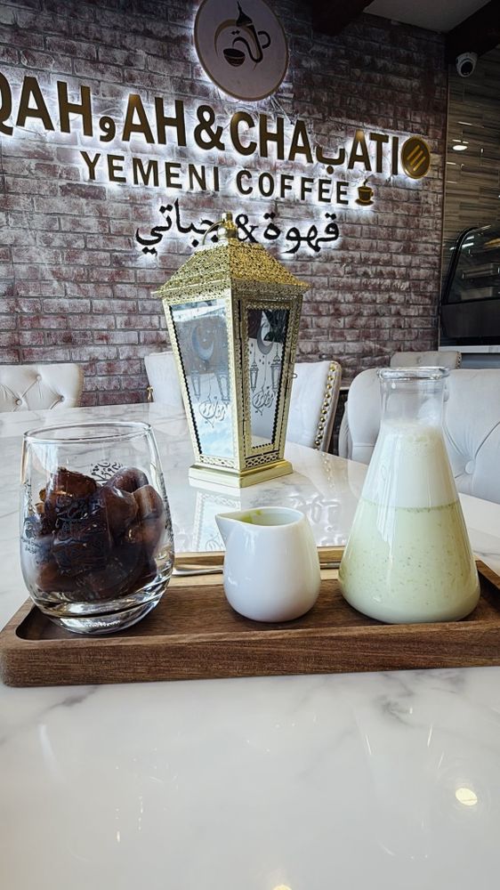 QAHWAH & CHAPATI YEMENI COFFEE SHOP - Updated May 2025 - 131 Photos ...