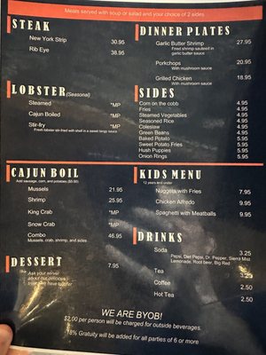 PIER 77 - Updated August 2025 - 187 Photos & 234 Reviews - 3307 TX-35 ...