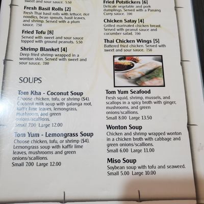 THAI AND THAI - Updated October 2025 - 136 Photos & 77 Reviews - 5870 ...