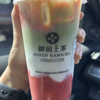 GOZEN KAMICHA - Updated December 2025 - 152 Photos & 44 Reviews - 2095 ...