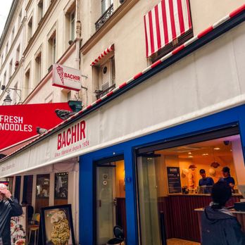 GLACE BACHIR - Updated July 2024 - 141 Photos & 73 Reviews - 58 rue ...