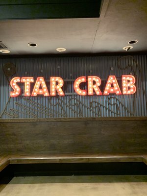 STAR CRAB - Updated October 2025 - 67 Photos & 93 Reviews - 9860 Sierra ...