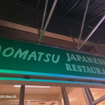 AOMATSU JAPANESE RESTAURANT - Updated September 2025 - 147 Photos & 211 Reviews - 122 NW 3rd St ...