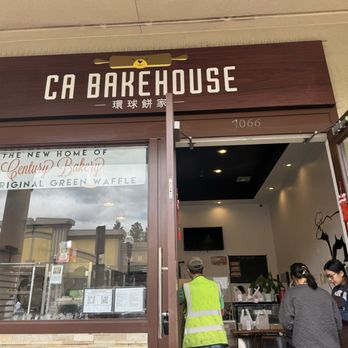 CA BAKEHOUSE - Updated August 2024 - 2528 Photos & 939 Reviews - 979 ...
