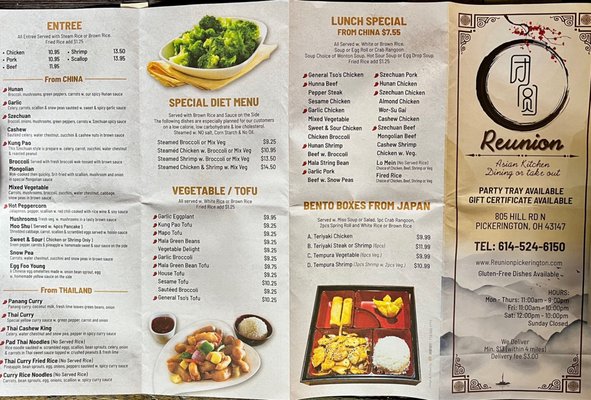 REUNION ASIAN KITCHEN - Updated July 2025 - 69 Photos & 84 Reviews ...
