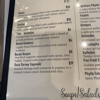 MAZZA MEDITERRANEAN - Updated August 2024 - 53 Photos & 22 Reviews ...