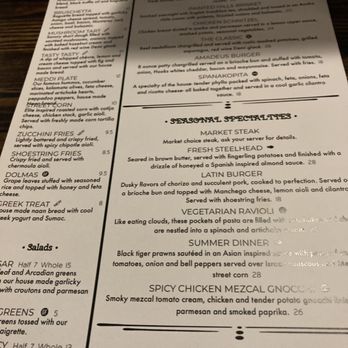 AMADEUS - Updated January 2025 - 247 Photos & 314 Reviews - 135 Liberty ...