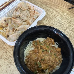 SUPER TASTE - 993 Photos & 759 Reviews - 26 Eldridge St, New York, New ...