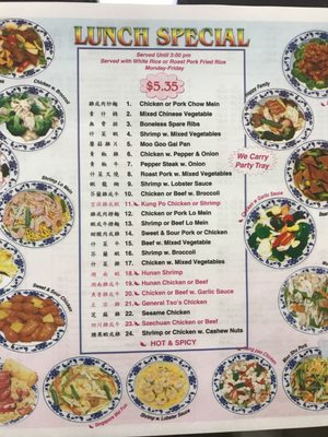 NO 1 CHINA - Updated December 2025 - 21 Photos & 40 Reviews - 444 Mill ...