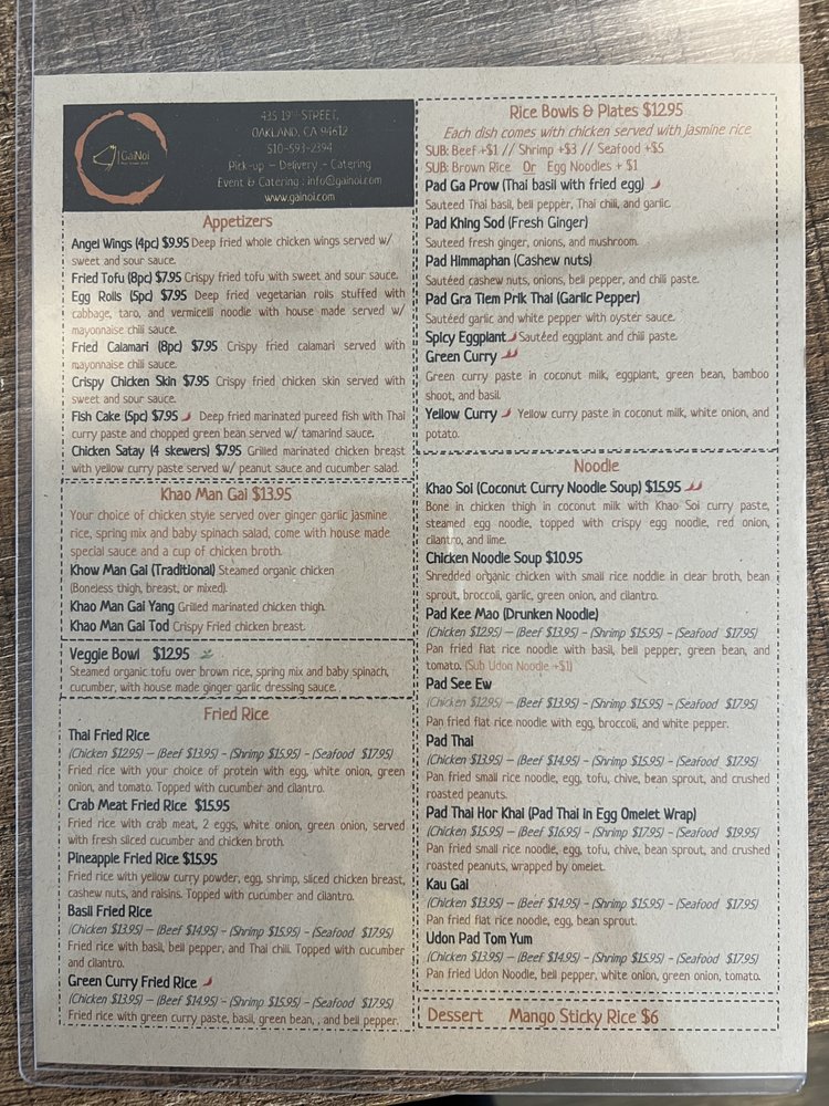 GAINOI - Updated March 2025 - 130 Photos & 64 Reviews - 435 19th St ...