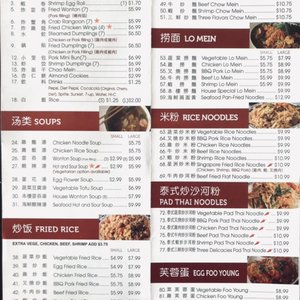 CHANG JIANG CHINESE KITCHEN - 17 Photos & 27 Reviews - 1315 21st St ...