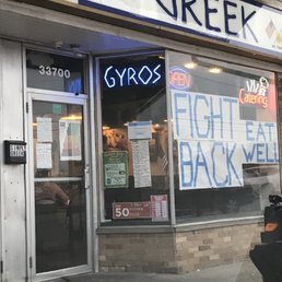 SIMPLY GREEK - Updated July 2025 - 246 Photos & 362 Reviews - 33700 ...
