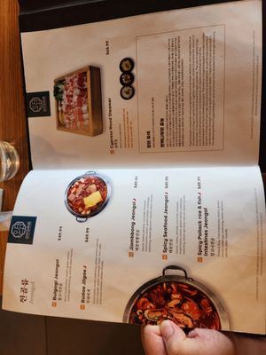 ONDAM - Updated September 2025 - 2264 Photos & 711 Reviews - 2450 El ...