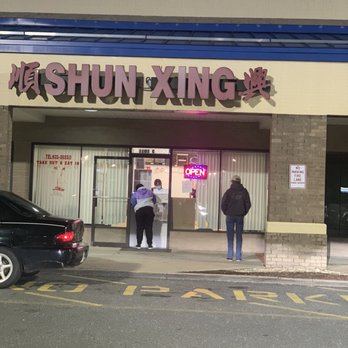 SHUN XING CHINESE RESTAURANT - Updated December 2025 - 12 Photos & 13 ...