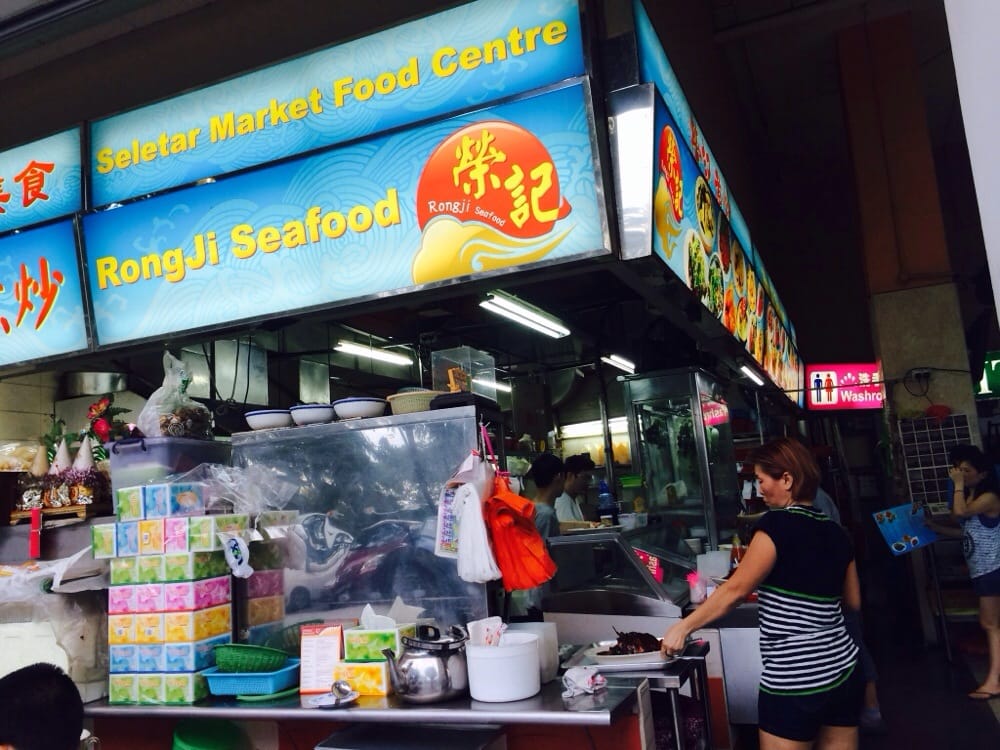 RONG JI SEAFOOD - Updated May 2026 - 10 Photos - 7030 Ang Mo Kio Avenue ...
