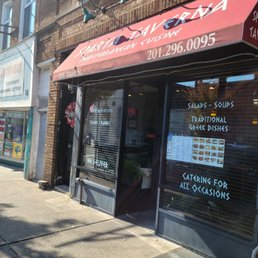 SPARTA TAVERNA - Updated August 2025 - 317 Photos & 361 Reviews - 206 ...