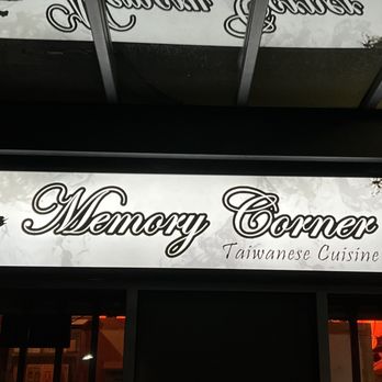 MEMORY CORNER - Updated November 2024 - 673 Photos & 177 Reviews - 1110 ...