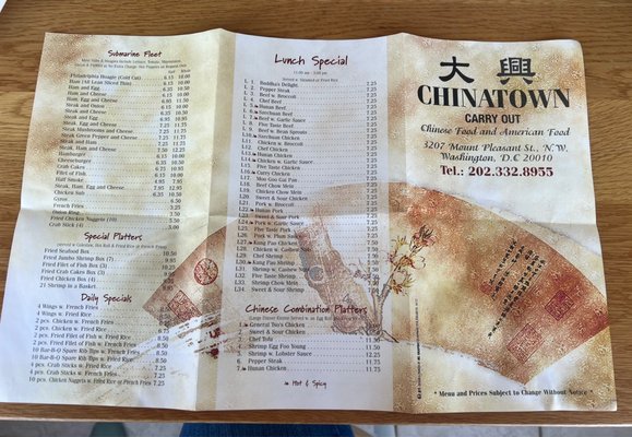 CHINA TOWN CARRYOUT - Updated July 2024 - 36 Photos & 114 Reviews ...