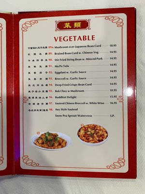 CANTON PALACE CHINESE RESTAURANT - 513 Photos & 239 Reviews - 216 W ...