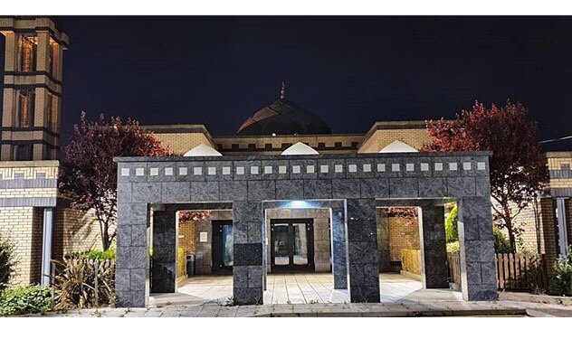 CLONSKEAGH MOSQUE AND ISLAMIC CULTURAL CENTRE - Updated October 2025 ...