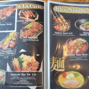 HACHI - Updated September 2025 - 180 Photos & 48 Reviews - 580 SW 12th ...