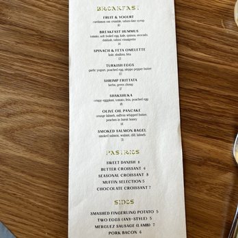 ELEKTRA - Updated April 2025 - 67 Photos & 23 Reviews - 800 Rankin St ...