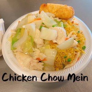 CHINA WOK RESTAURANT - 13 Photos & 22 Reviews - 229 N Telegraph Rd ...