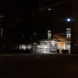 CHUM - Updated September 2025 - 12 Photos & 11 Reviews - 1051 Rue ...