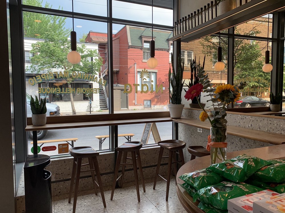 NIATA - 221 Rue Saint- Viateur O, Montréal, Quebec, Canada - Greek ...