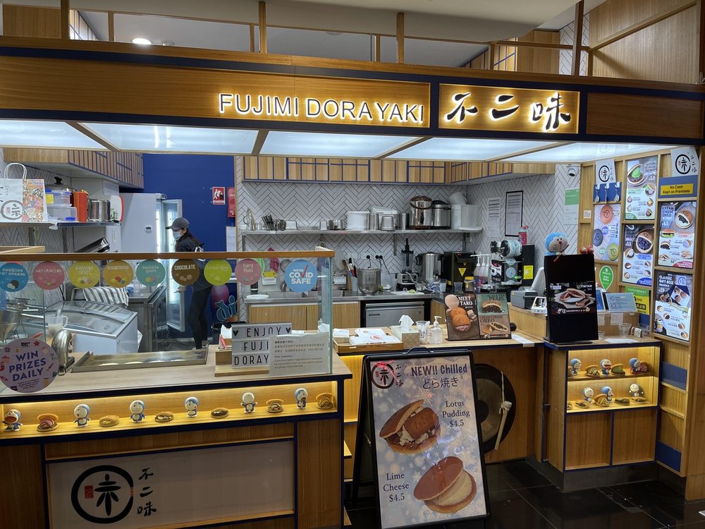 FUJIMI DORAYAKI - Updated December 2025 - 487-501 George St, Sydney New ...