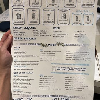 PAREA GREEK TAVERNA - Updated June 2025 - 97 Photos & 52 Reviews - 111 ...