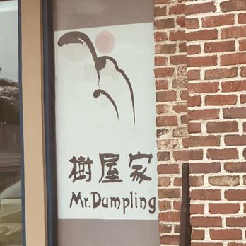 MR DUMPLING - Updated December 2025 - 452 Photos & 352 Reviews - 5470 ...