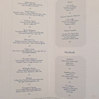 BALOS ESTIATORIO - Updated November 2024 - 590 Photos & 204 Reviews ...