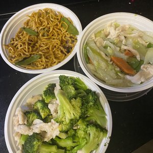 PANDA EXPRESS - 14 Photos - 204 Passaic Street, Garfield, New Jersey ...